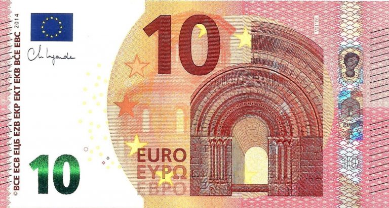 European Monetary Union new signature 10-euro note (B109v4) confirmed ...