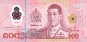 Thailand – BanknoteNews