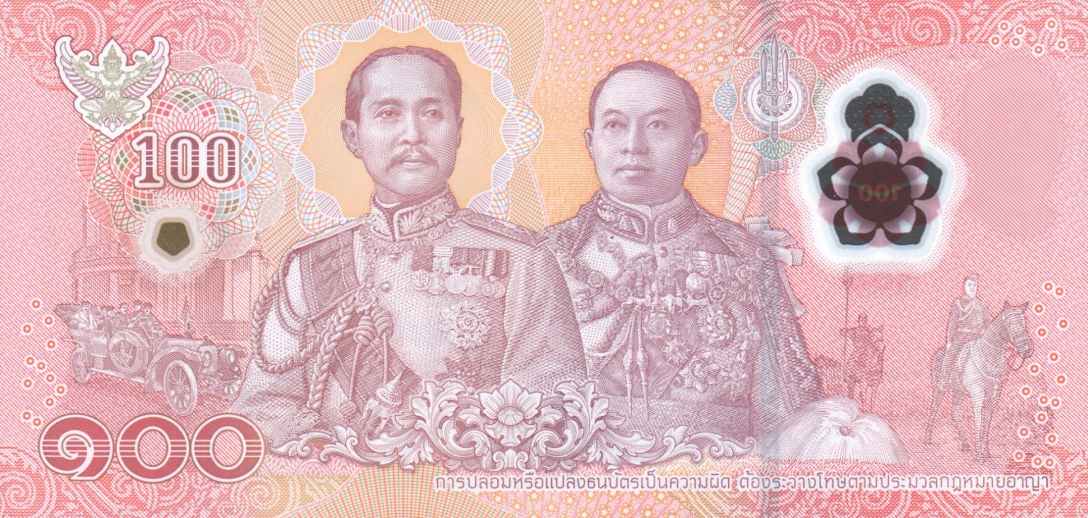Thailand new signature 100-baht note (B202b) confirmed – BanknoteNews