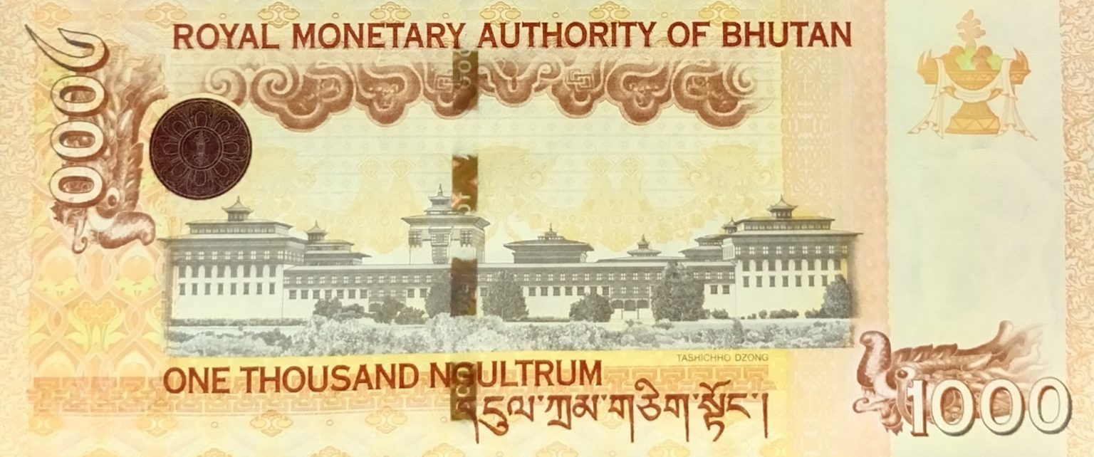 Bhutan new date (2021) 1,000-ngultrum note (B223c) confirmed – BanknoteNews