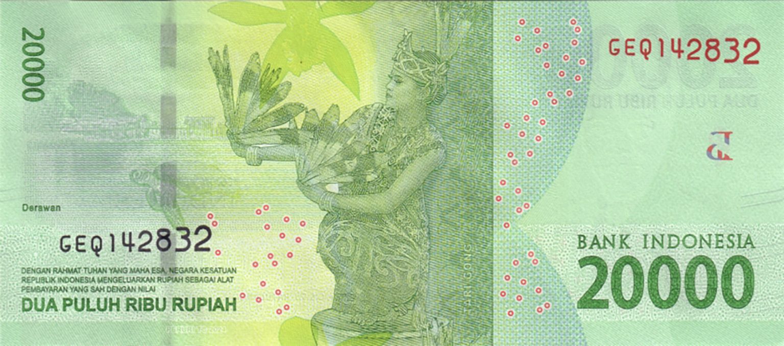 Indonesia new date (2016/2024) 20,000-rupiah note (B613g) confirmed ...