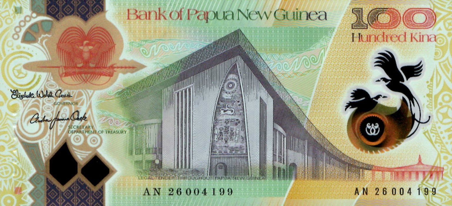 Papua New Guinea new 100-kina commemorative note (B163a) confirmed ...